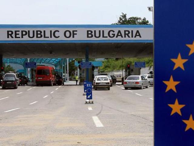 New border checkpoint opened between Bulgaria and Greece. Rural ...