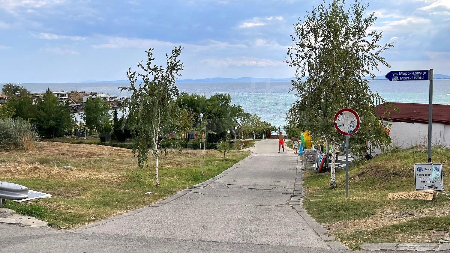 2-bedroom apartment for sale in RICH 3 in Ravda, Bulgaria. 2-bedroom ...