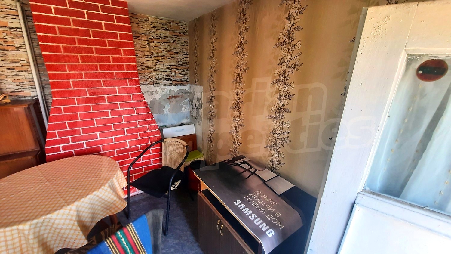 House for sale near Burgas, Bulgaria. 1-storey house with garden 10 km ...