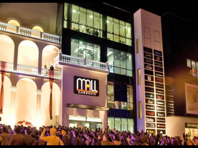 New Mall Gabrovo opened its doors. Apartment, flat, land, plot of land ...